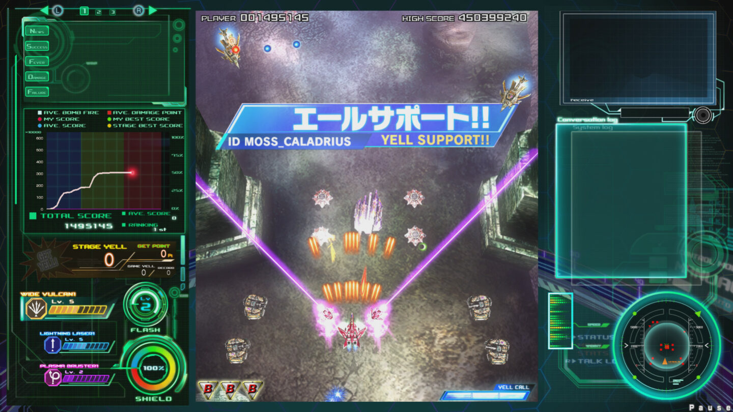 Raiden V launches February 25 in Japan - Gematsu