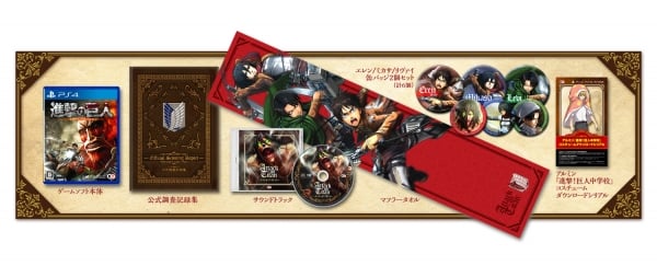 Attack on Titan ‘battle system’ gameplay videos, Treasure Box image ...