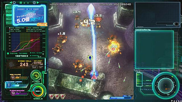 Raiden V second trailer - Gematsu