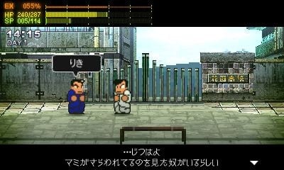First look at River City Ransom SP - Gematsu