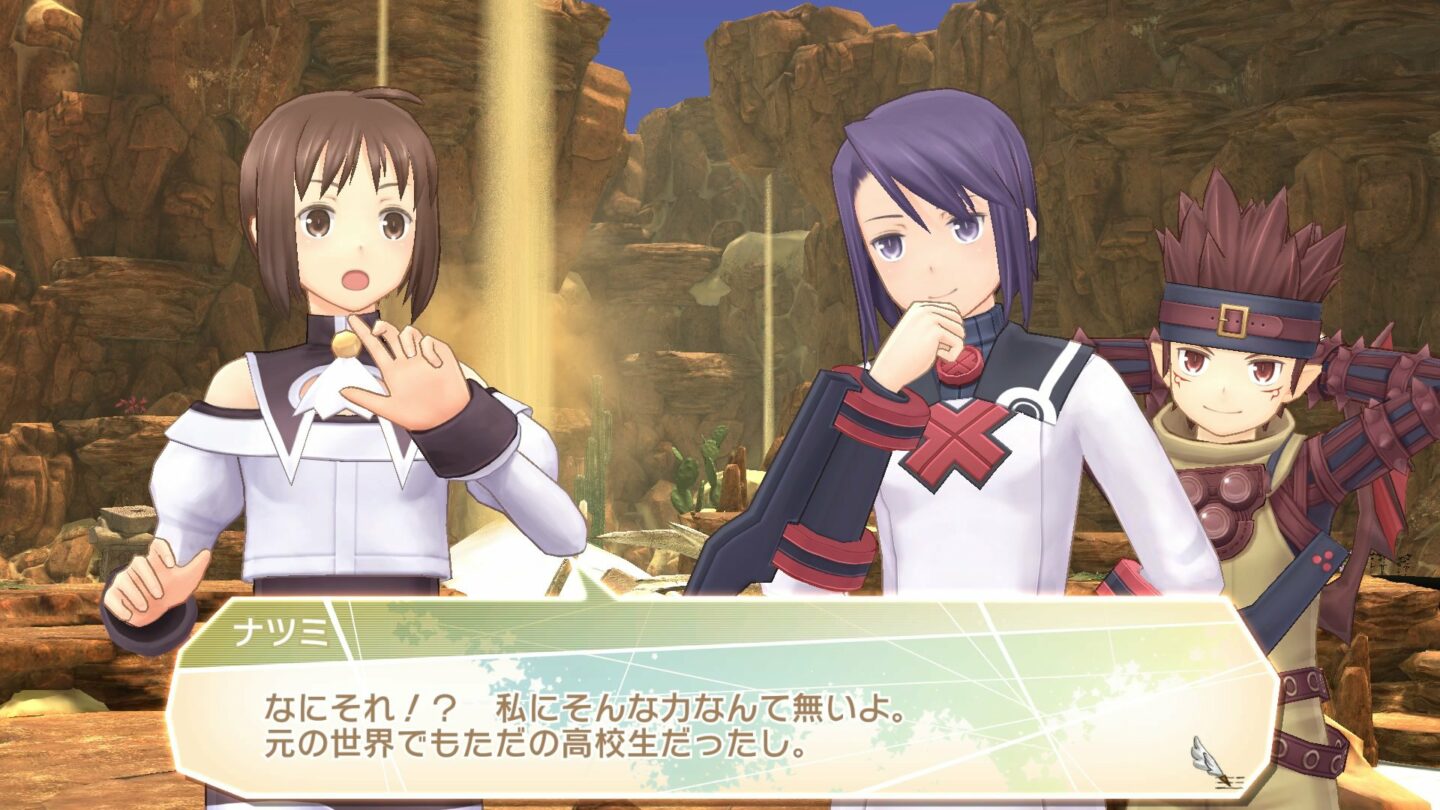 Summon Night 6 introduces Amer, Kyle, Resi, Toris, Bulrell, Kanon, Nesty, and Cunnon - Gematsu