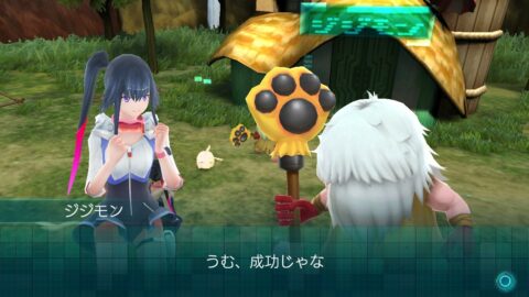 Digimon World: Next Order Japanese box art, first-print bonuses ...