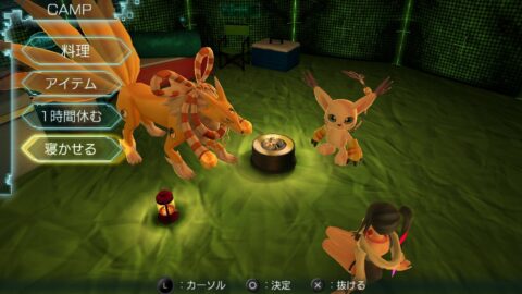 Digimon World: Next Order Japanese box art, first-print bonuses ...
