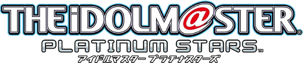 First look at The Idolmaster: Platinum Stars - Gematsu