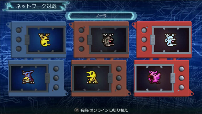 Digimon World: Next Order details Shoutmon and Gumdramon, Mirei ...