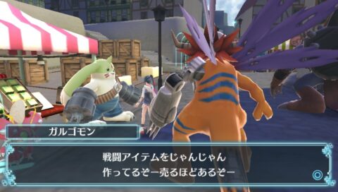 Digimon World: Next Order details Shoutmon and Gumdramon, Mirei ...