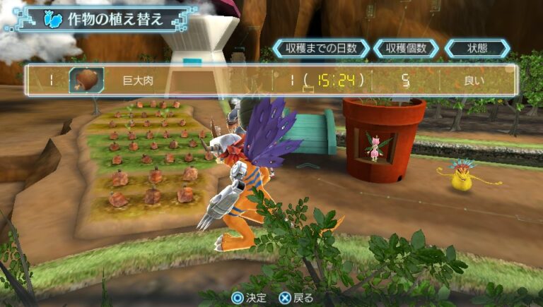 Digimon World: Next Order details Shoutmon and Gumdramon, Mirei ...