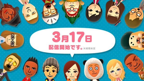 Miitomo app launches March 17 - Gematsu