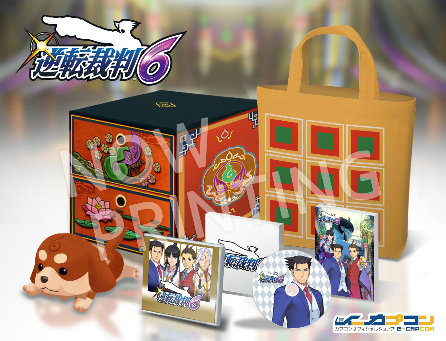Ace Attorney 6 Japanese limited edition design unveiled - Gematsu