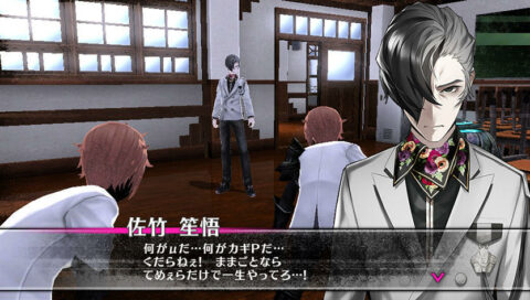 Caligula details Imaginary Chain, Catharsis Effect, and Ostinato ...