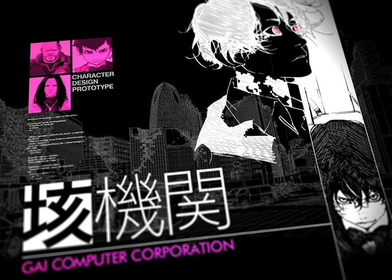 ANONYMOUS;CODE details GAI Computer Corporation, GAIA Earth Simulator - Gematsu