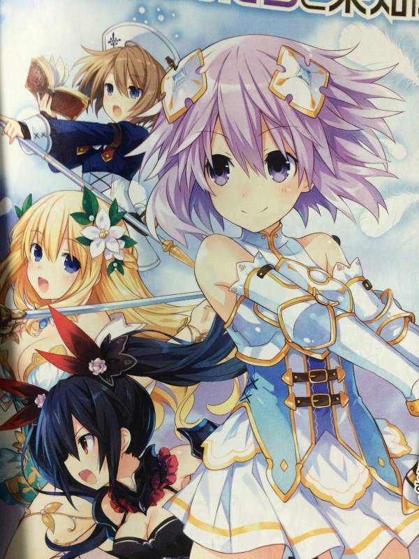 First Four Goddesses Online: Cyber Dimension Neptune details - Gematsu