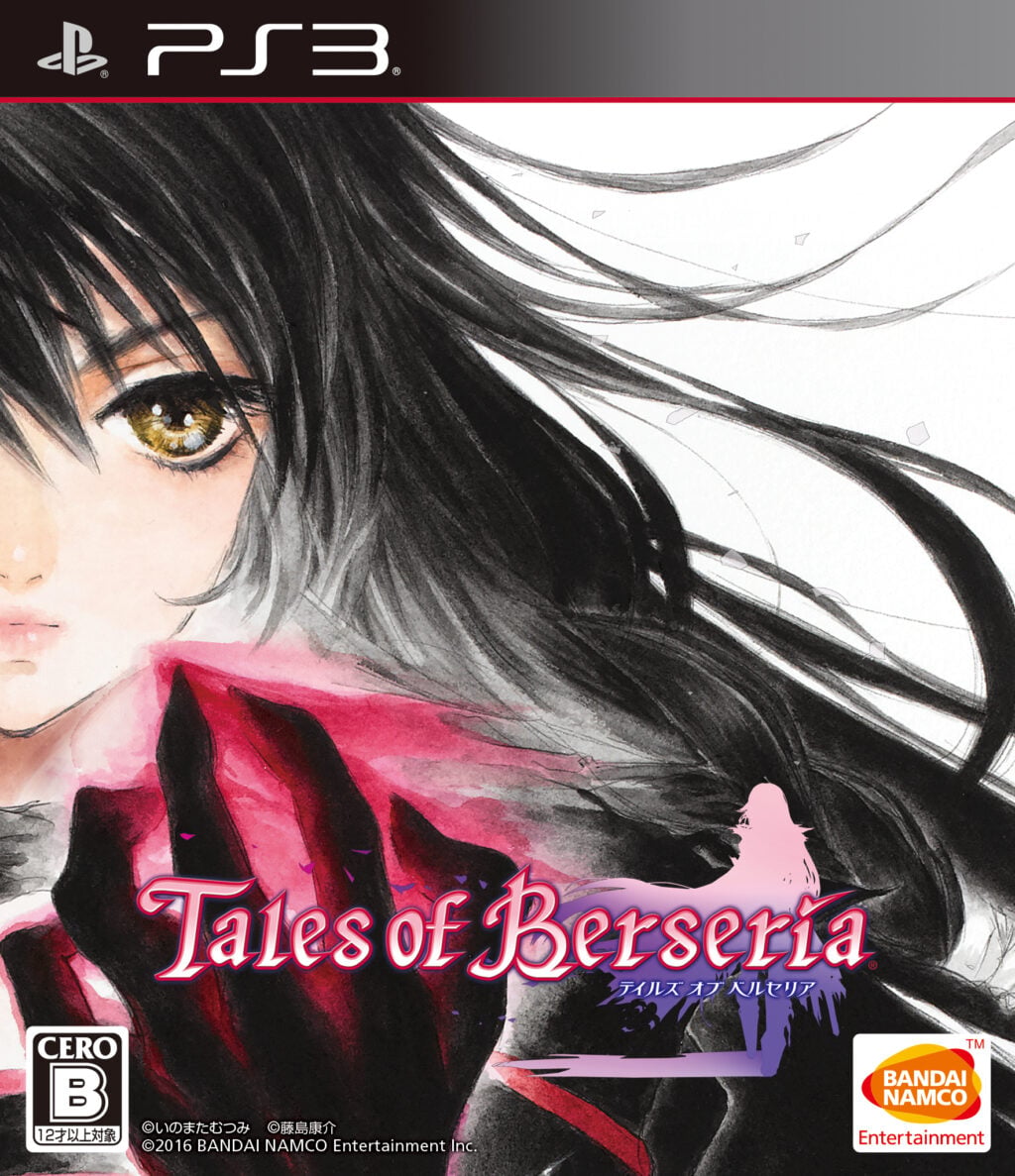 Tales of Berseria launches August 18 in Japan - Gematsu
