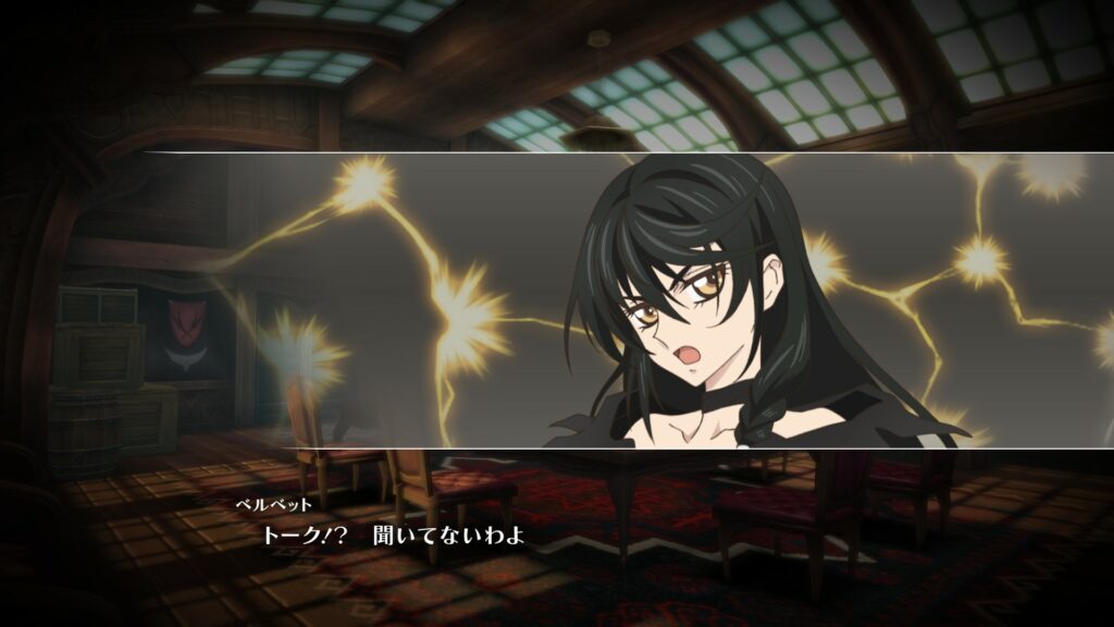 Tales of Berseria launches August 18 in Japan - Gematsu