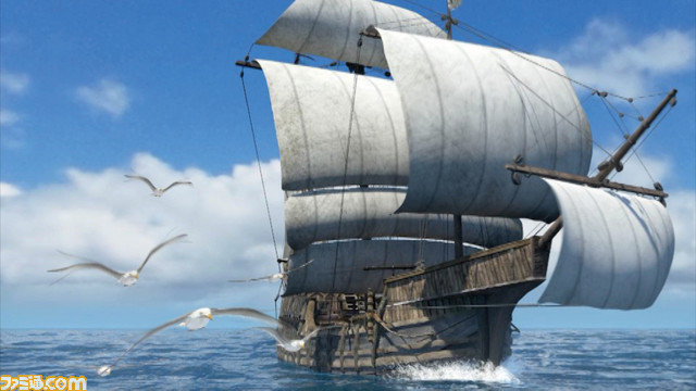 First look at Neo Atlas 1469 - Gematsu