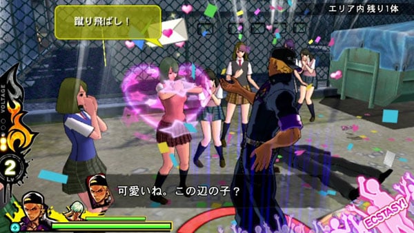 Uppers ‘Audience’ and ‘Panchira Throttle’ gameplay videos - Gematsu