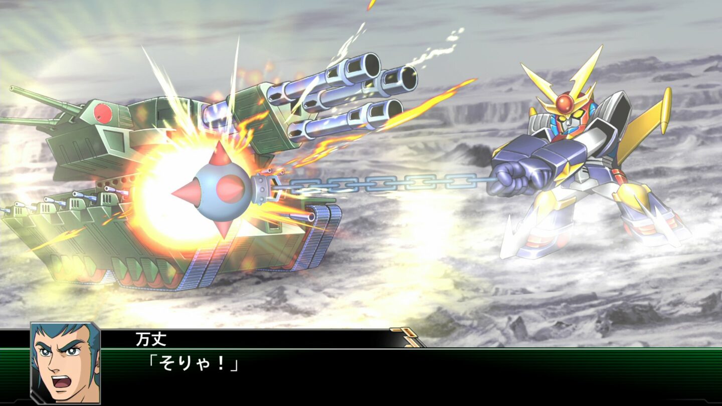 Super Robot Wars V first screenshots - Gematsu