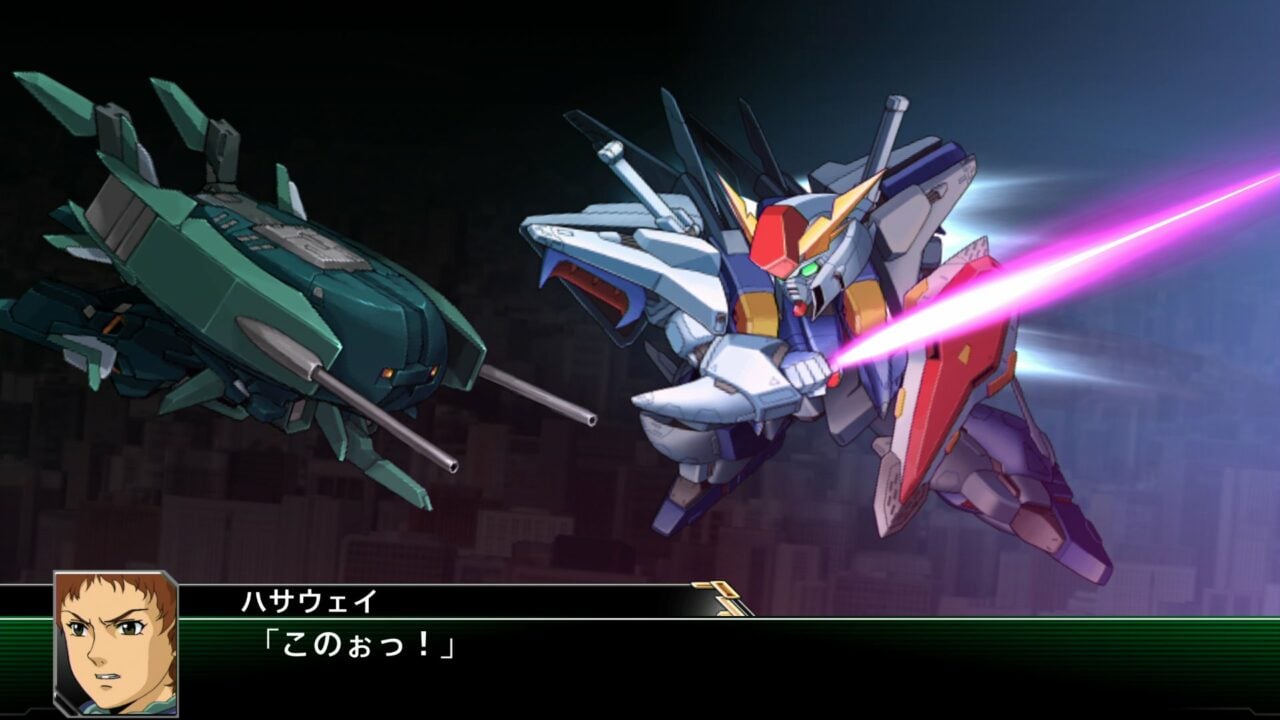 Super Robot Wars V first screenshots - Gematsu