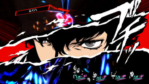 Persona 5 ‘Persona Summons’ gameplay - Gematsu