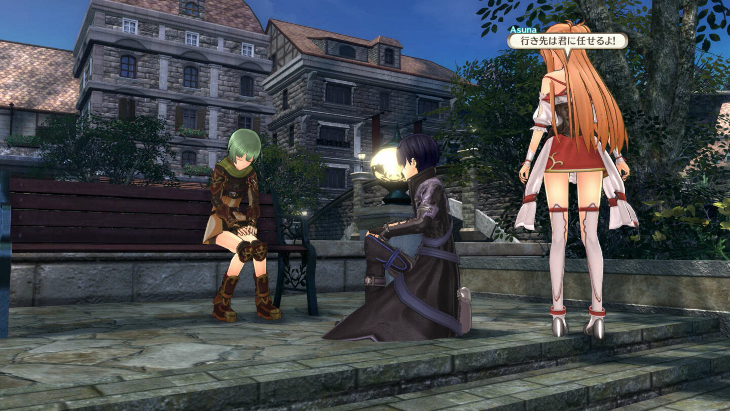 Sword Art Online: Hollow Realization details story, Genesis and ...