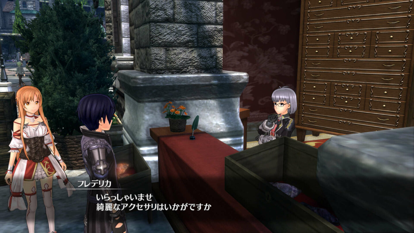 Sword Art Online: Hollow Realization details story, Genesis and ...