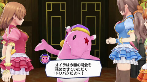 Idol Death Game TV first details, screenshots - Gematsu