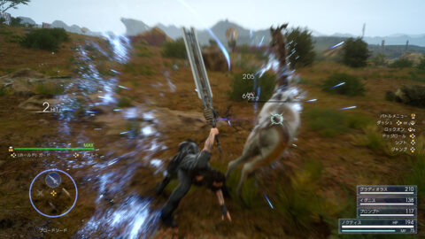 Final Fantasy XV details Ravus, Iris, dialogue choices, shops, and more ...