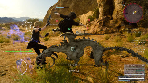 Final Fantasy XV details Ravus, Iris, dialogue choices, shops, and more ...