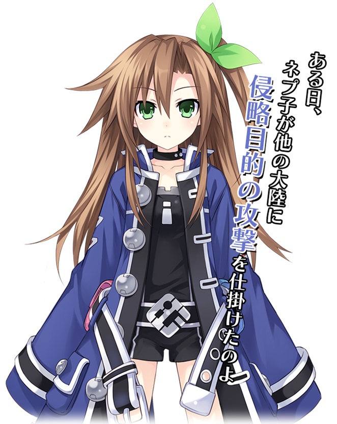 Nep-Nep Connect: Chaos Chanpuru details story, characters - Gematsu