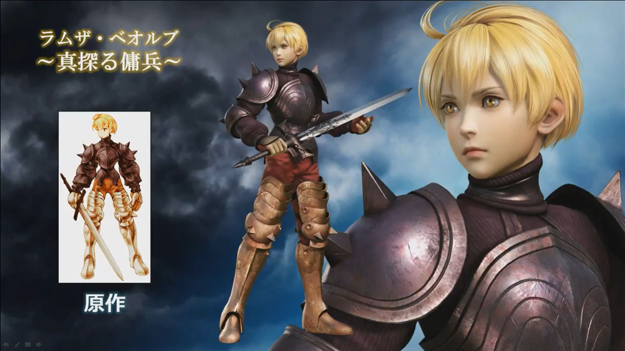 Dissidia Final Fantasy Arcade adds 2nd Forms, Porta Decumana stage from ...