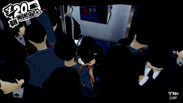Persona 5 ‘Reading on the Train’ gameplay - Gematsu