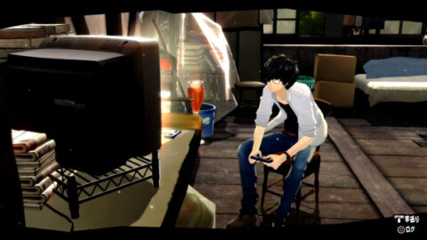 Persona 5 ‘Making Infiltration Tools’ and ‘Playing Star Forneus ...