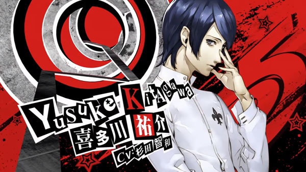 Persona 5 ‘Yusuke’ Japanese TV Spot - Gematsu