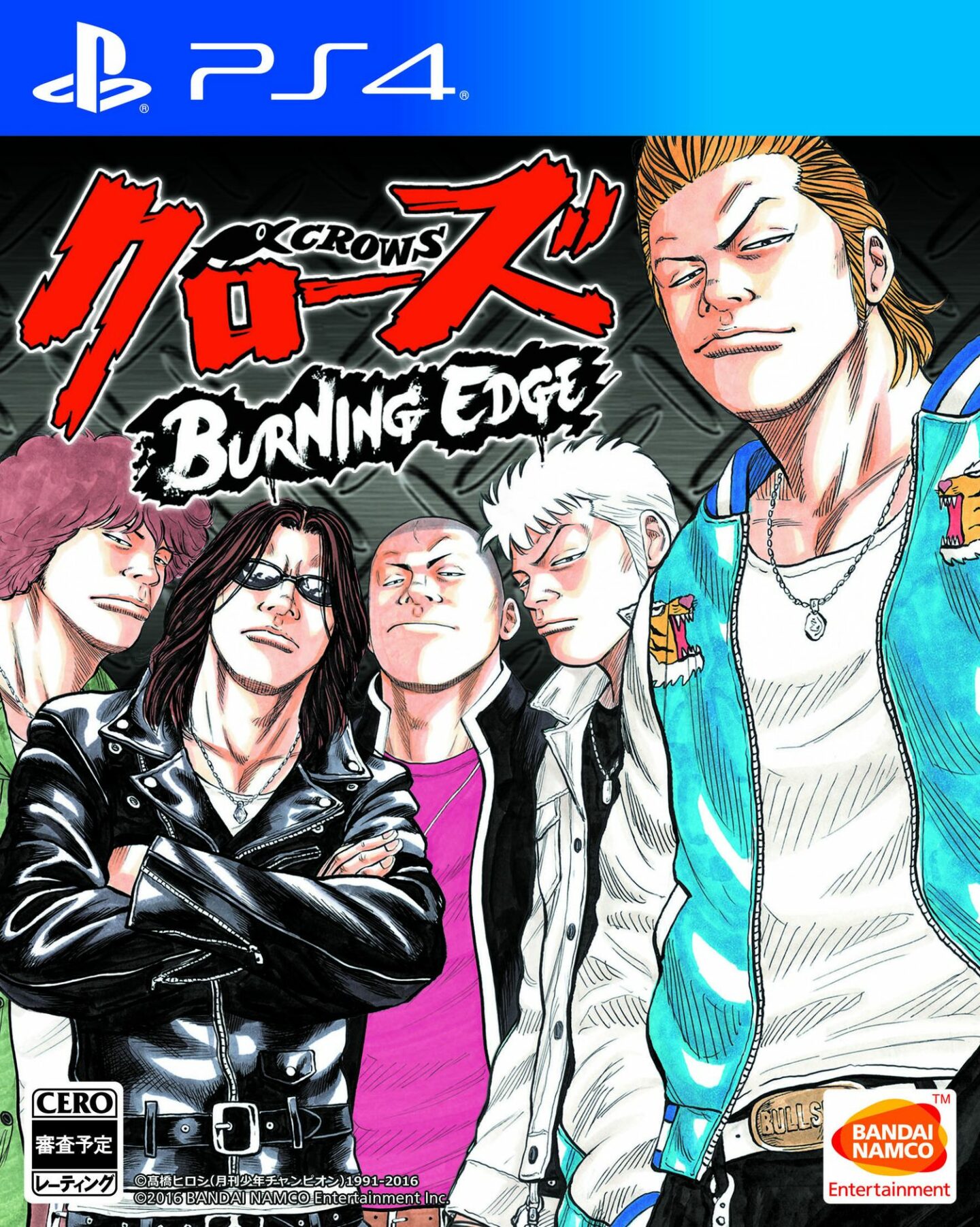Crows: Burning Edge launches October 27 in Japan, PS Vita version ...