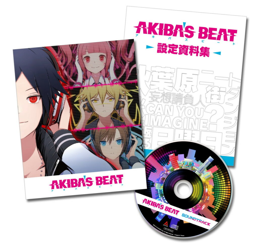 Akiba’s Beat second trailer - Gematsu