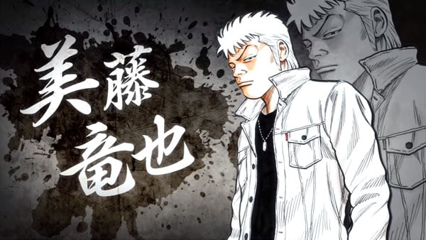 Crows: Burning Edge ‘Tatsuya Bitou’ character trailer - Gematsu