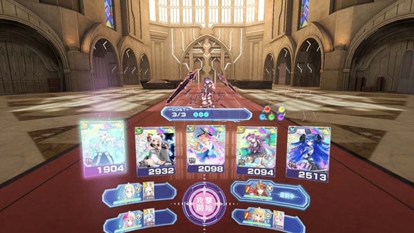 Kai-ri-Sei Million Arthur VR announced, launches spring 2017 in Japan ...