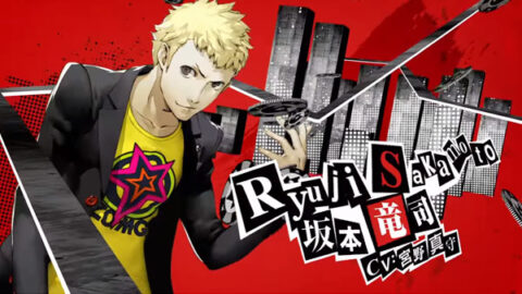 Persona 5 ‘Ryuji’ Japanese TV Spot - Gematsu