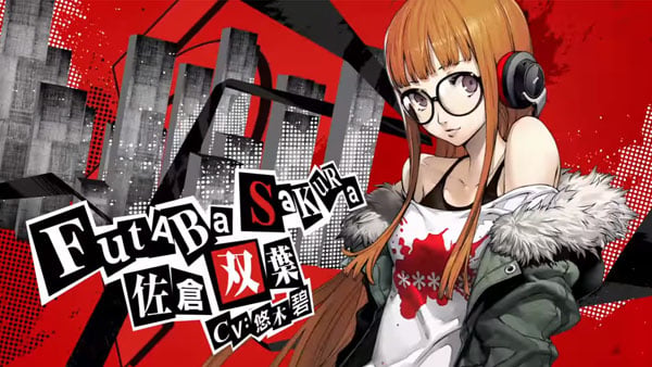 Persona 5 ‘Futaba’ Japanese TV Spot - Gematsu