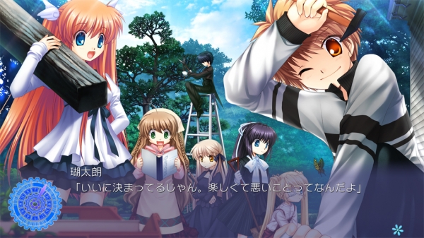 Rewrite announced for PS4 - Gematsu
