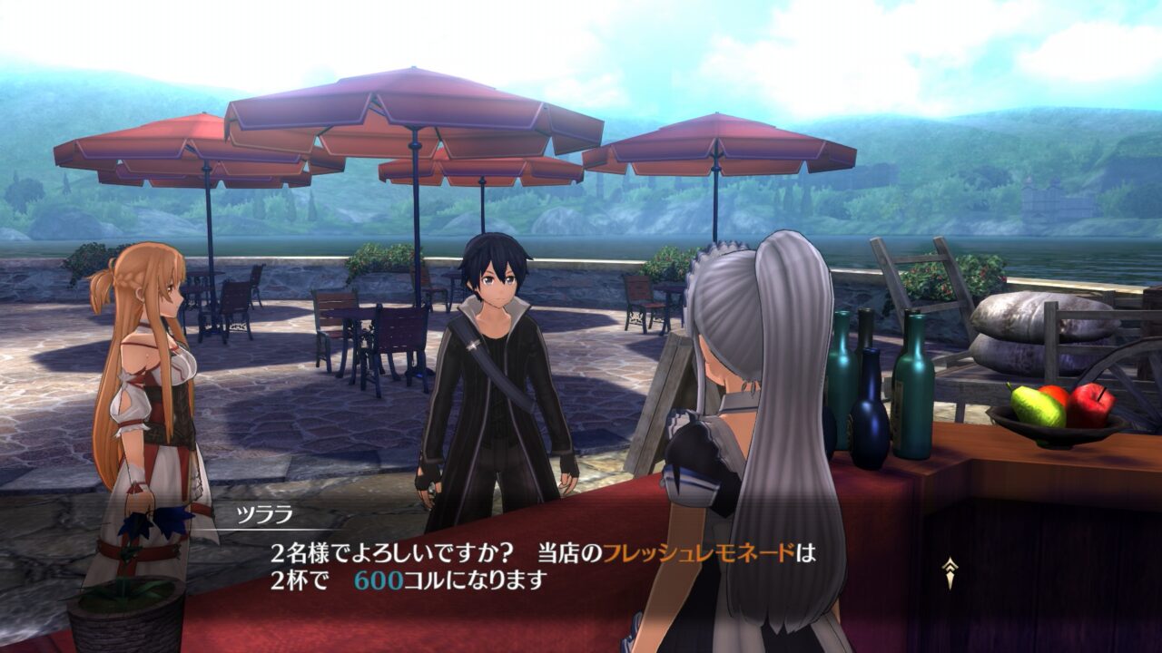 Sword Art Online: Hollow Realization details Blacksmith and Town of ...