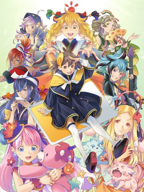 Megami Meguri - Gematsu