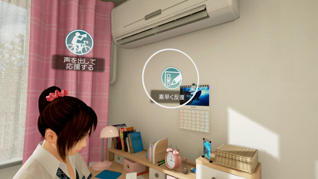 Summer Lesson details game flow - Gematsu