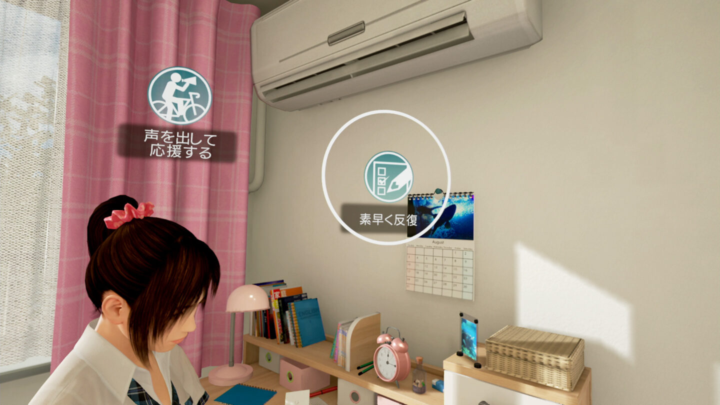 Summer Lesson details game flow - Gematsu