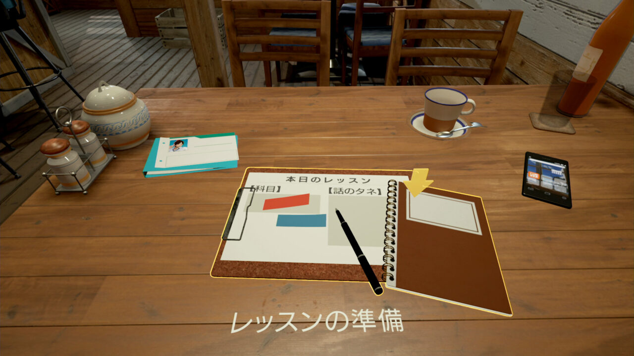 Summer Lesson details game flow - Gematsu