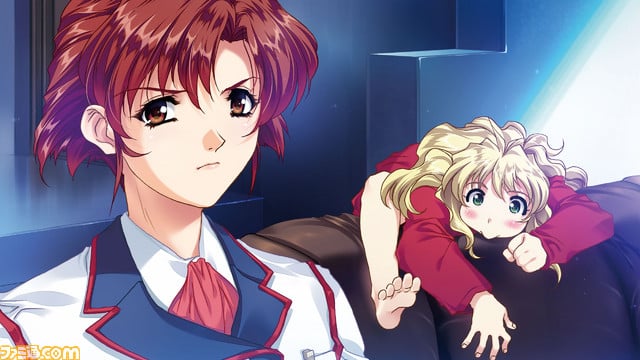 First look at DESIRE remaster ver. - Gematsu