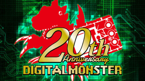 Digital Monster virtual pet 20th anniversary countdown website launched ...