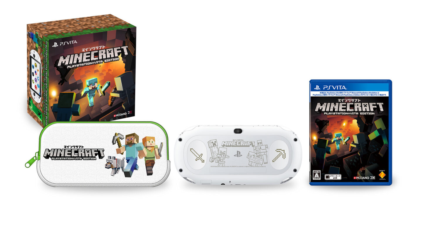 Minecraft PS Vita models announced for Japan - Gematsu