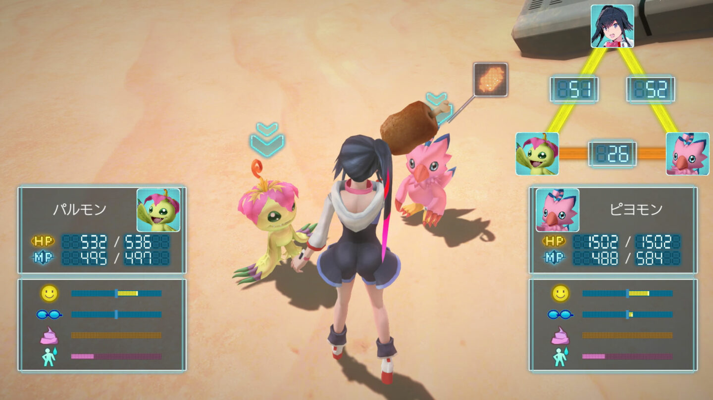 Digimon World: Next Order for PS4 screenshots - Gematsu