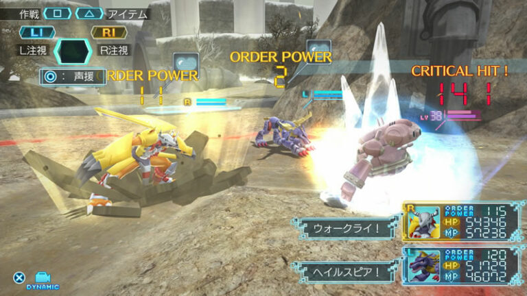 Digimon World: Next Order for PS4 screenshots - Gematsu